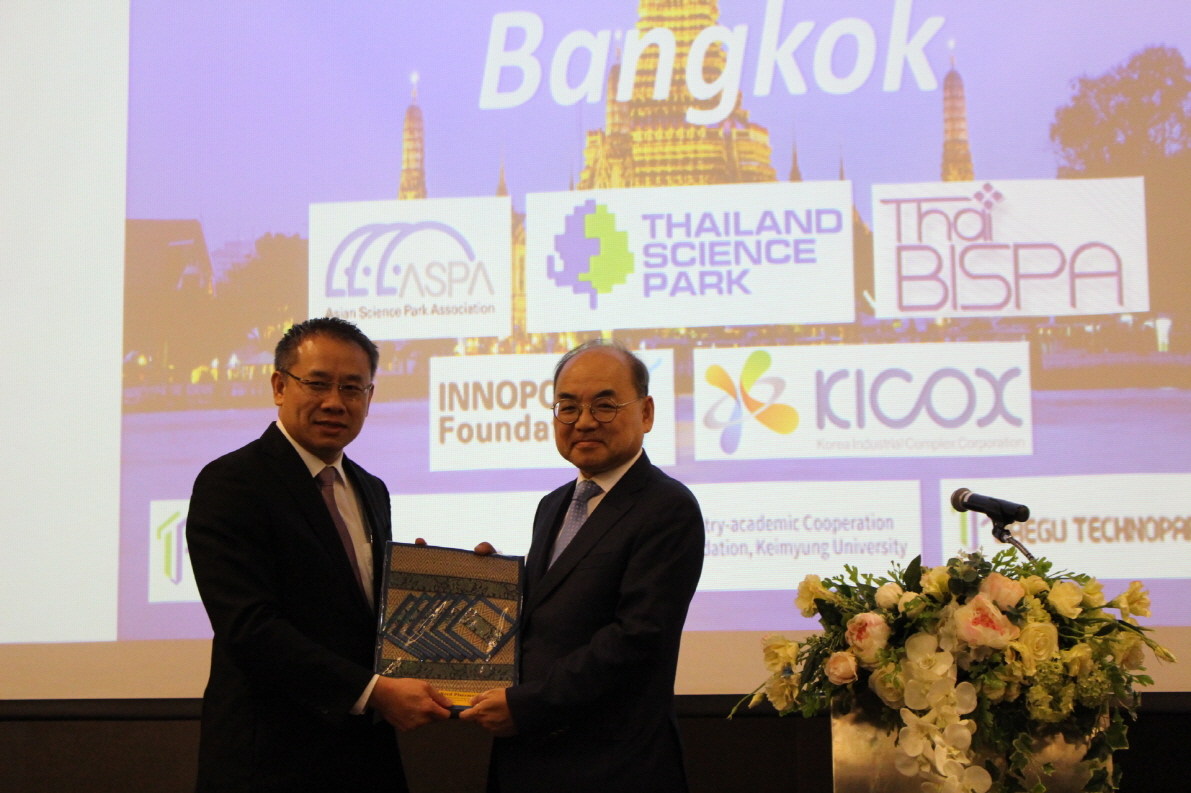 Knowledge Sessions | Thai-BISPA